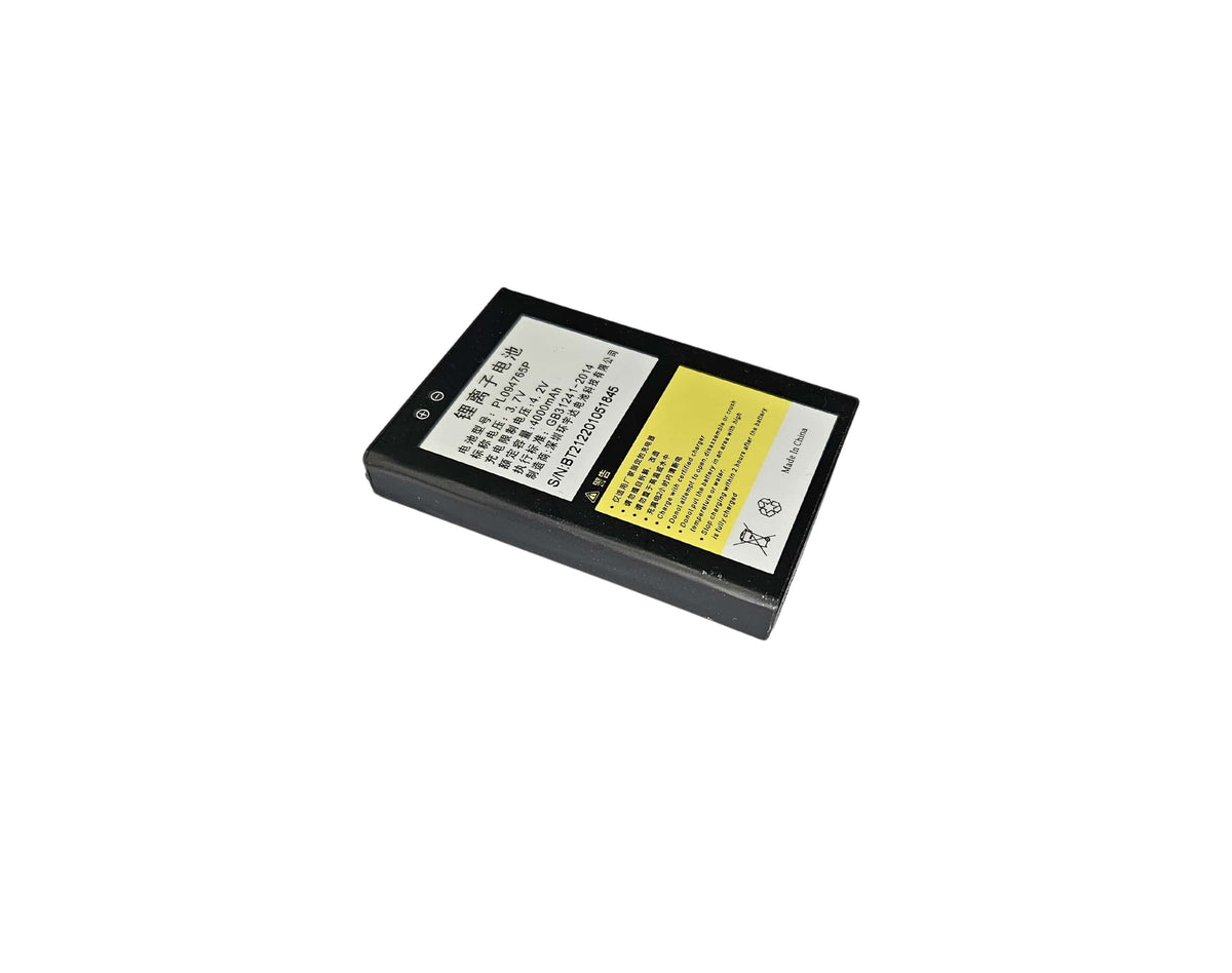 Battery for M Series Scanner – ScanSKU UK